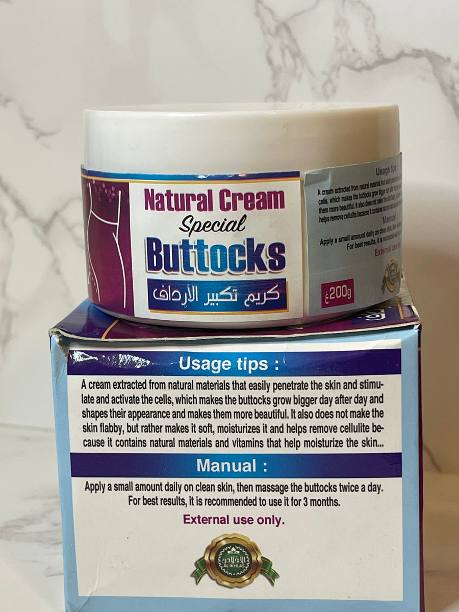 African Booty Cream – Natural Butt Enhancement – Fiarra LLC